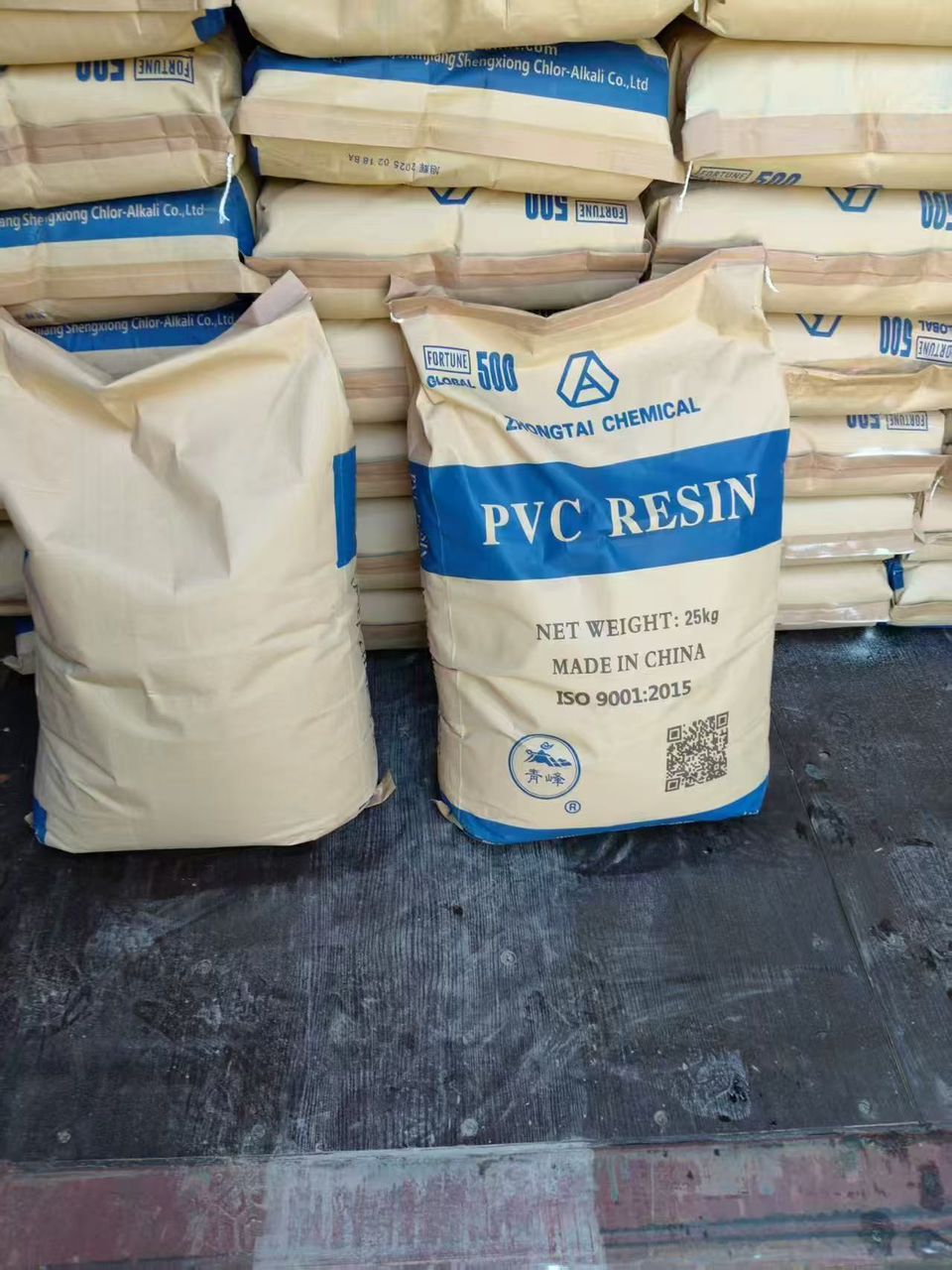 PVC K67 - ELMAKHZN