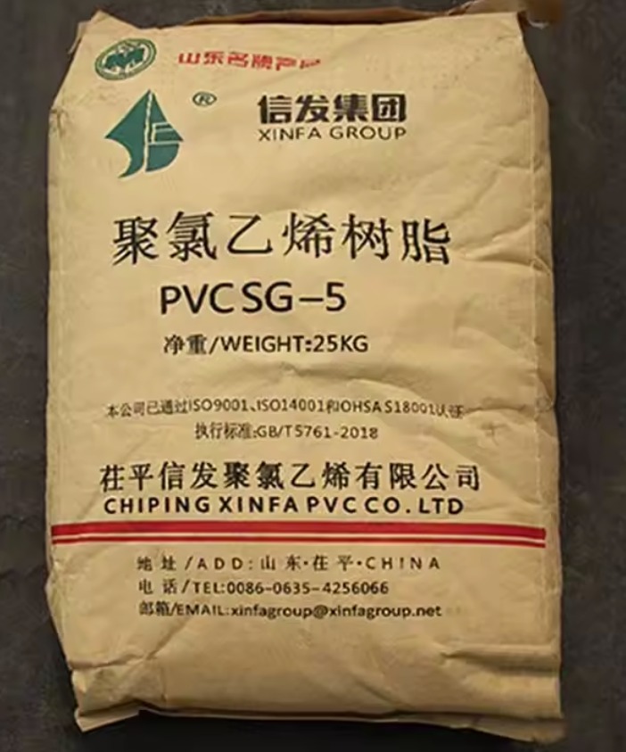 PVC K67 SG5 صيني لصناعية المواسير والأحذية والكابالات ل 2026